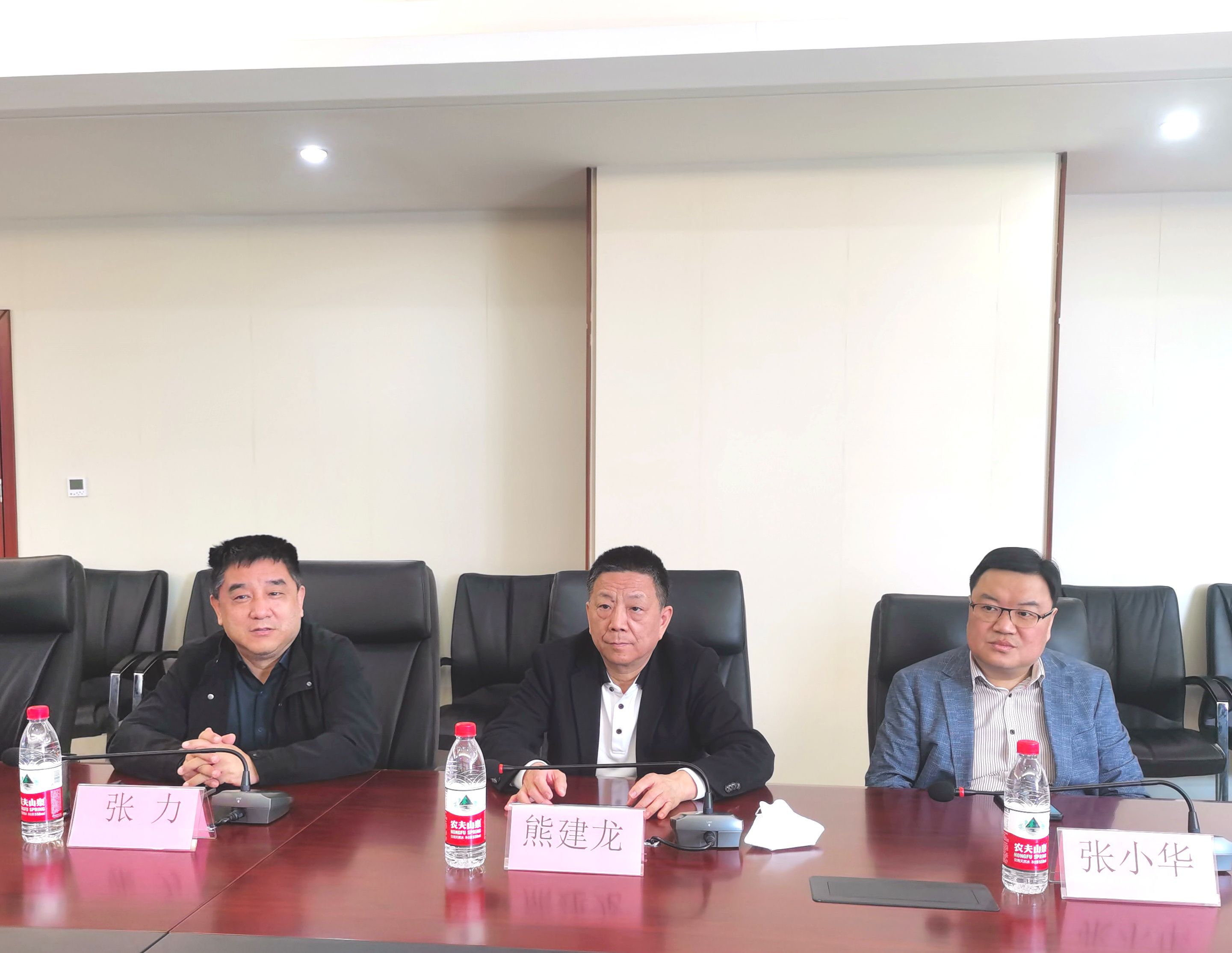 四川大学产业集团总经理颜锦江一行来西安交大科技园调研交流-西安交通大学资产经营有限公司